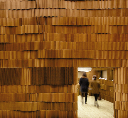 Paper SOFTBLOCK - MaterialDistrict