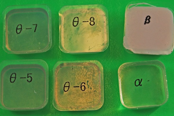 Alpha Gel - MaterialDistrict