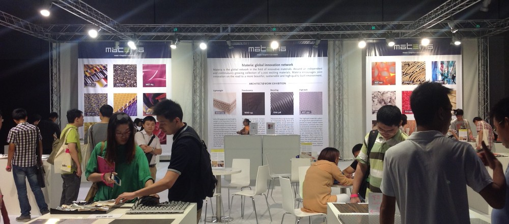 Shanghai MEx-13 AAW Archives - MaterialDistrict