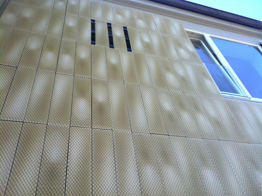 UHPC Facade Panels - MaterialDistrict