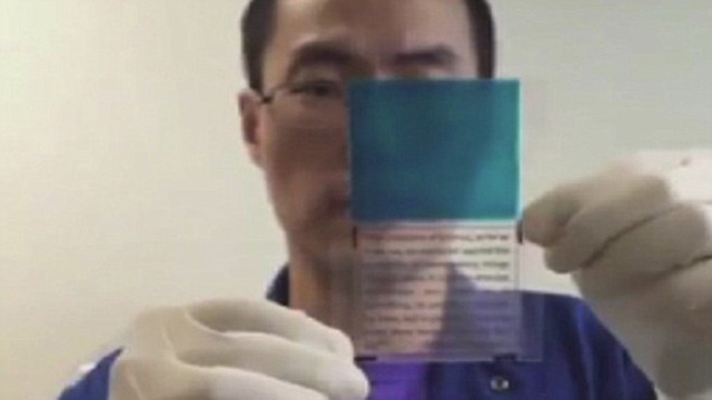 Rewritable Paper? - MaterialDistrict
