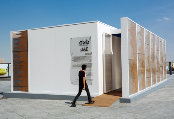 A Modern Sand Pavilion Delights at Dubai Design Week - MaterialDistrict