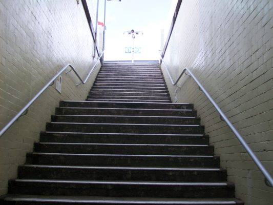 Vertical Walking may replace ordinary stairs - MaterialDistrict