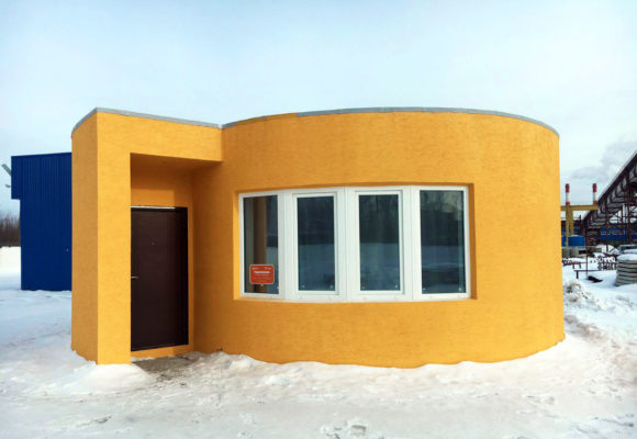 First on-site 3D printed house made of concrete erected in Russia ...