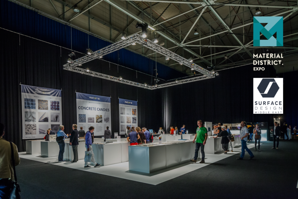 MaterialDistrict Expo: My Modern Materials - MaterialDistrict
