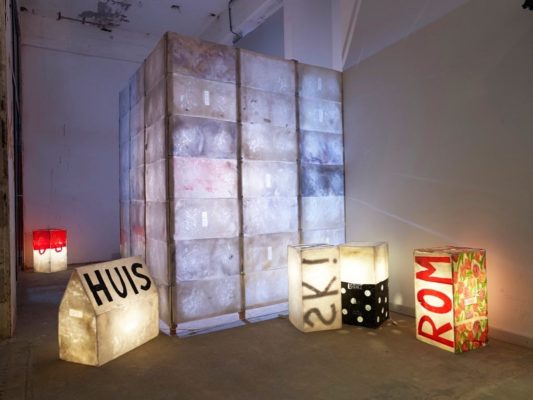 Recy Screen - MaterialDistrict