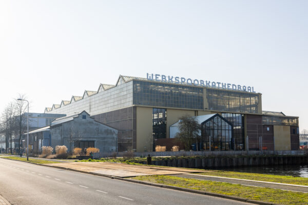 MaterialDistrict Utrecht 2025 - MaterialDistrict