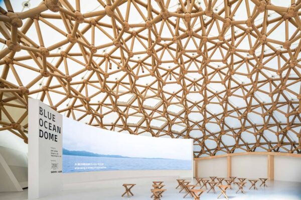 Blue Ocean Dome by Shigeru Ban Showcases Cardboard, Bamboo and Carbon Fibre at Expo 2025 Osaka ...