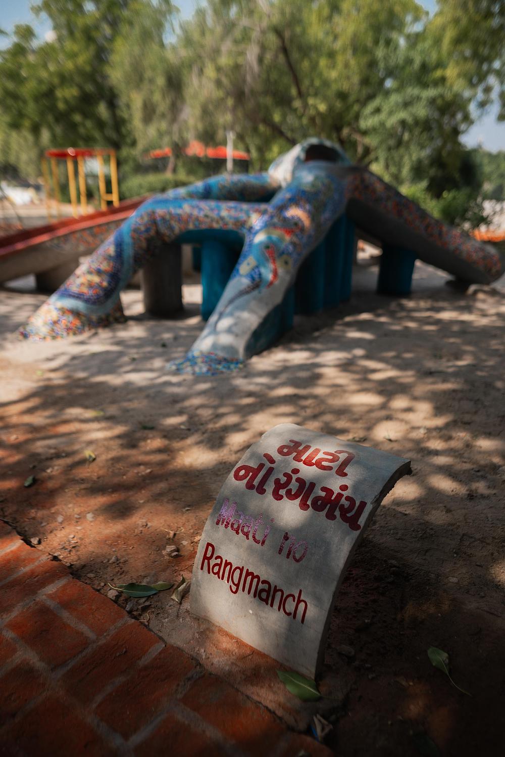 Public Park in Ahmedabad Applies Recycled Materials and Inclusive ...